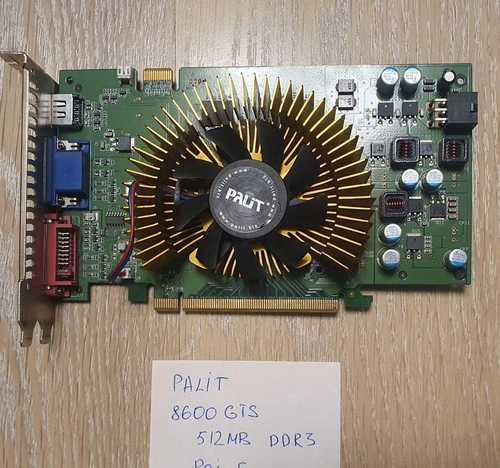 Видеокарты pci express