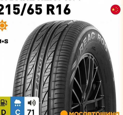 Rydanz Reac R05 215/65 R16 98H