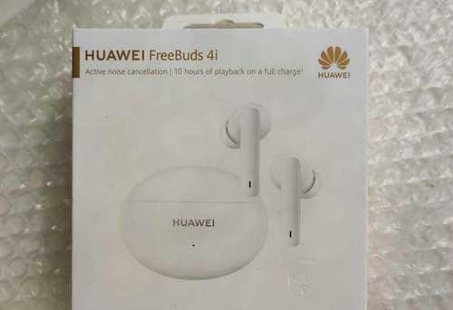 Коробка от наушников Huawei