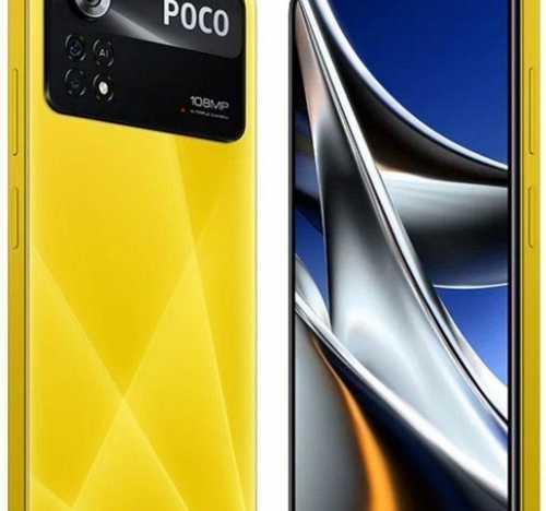 Xiaomi Poco X6 Pro, 12/512 ГБ