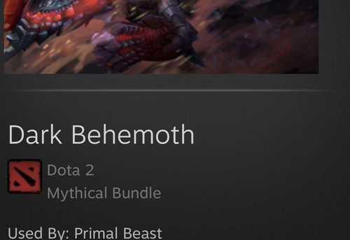 Dark Behemoth