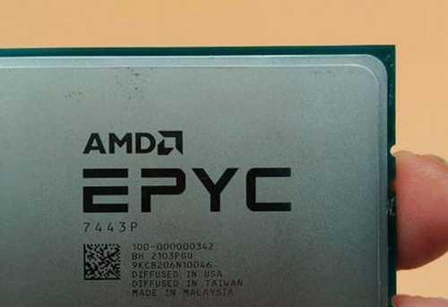 Процессор AMD epyc 7443P