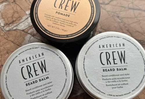 American crew