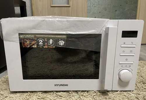 Микроволновая печь с грилем Hyundai Новая