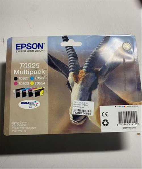 Катриджи epson набор