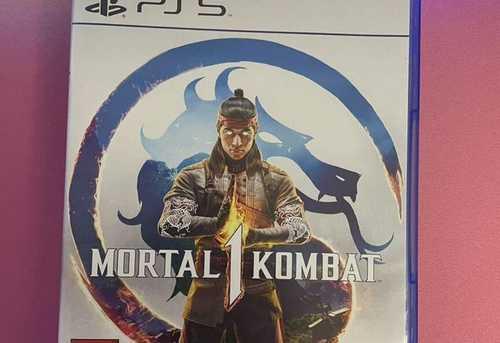 Mortal Kombat 1 Standard Edition
