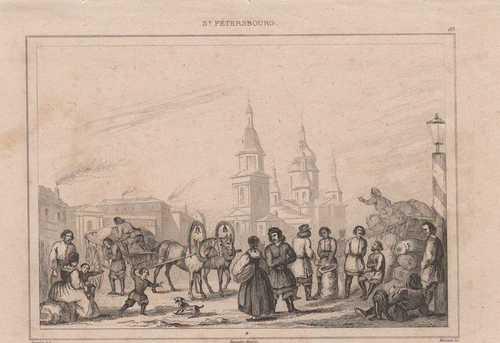 Гравюры. 1838 г. Виды Санкт-Петербурга. Ч2