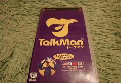 Talk Man PSP ntsc-j