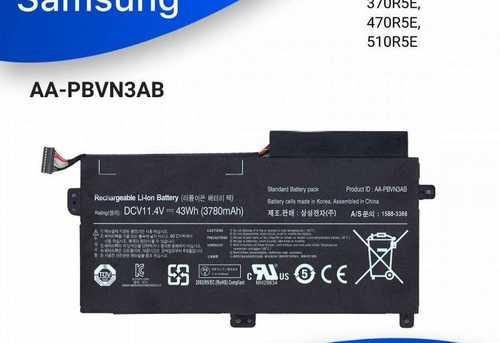 Аккумулятор для Samsung 370R5E, 470R5E (AA-pbvn3AB