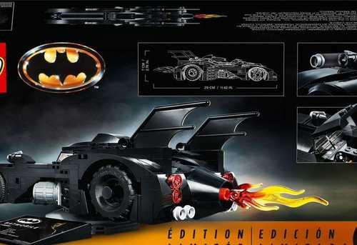 Лего DC Universe 1989 Batmobile 40433