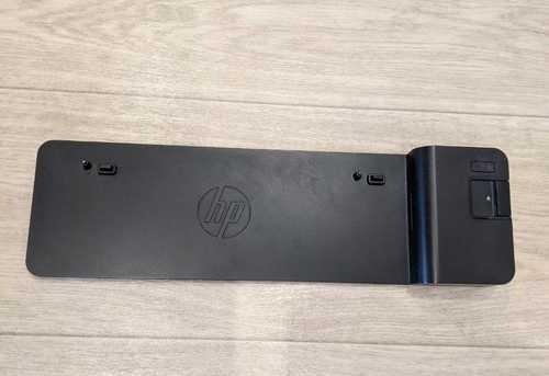 Docking station hp