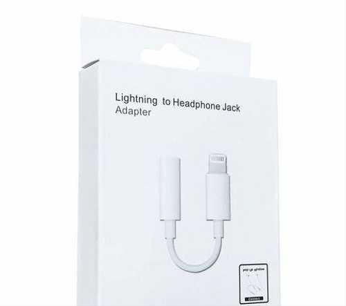 Адаптер Lightning to Headphone Jack Adapter оптом