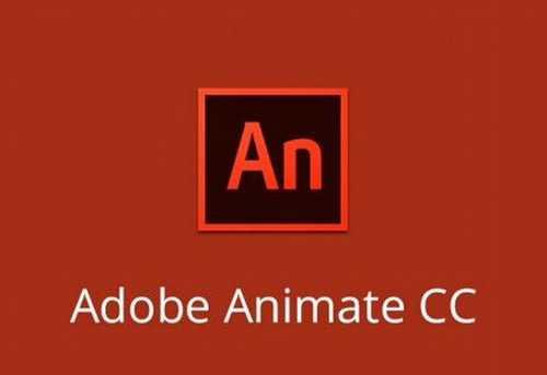 Adobe Animate Windows
