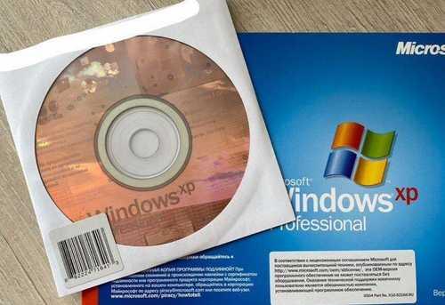 Windows XP Professional