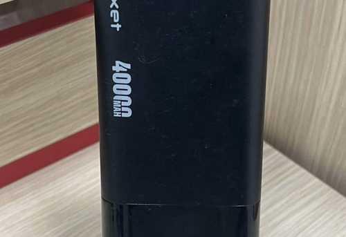 PowerBank Fixet 40000 mAh