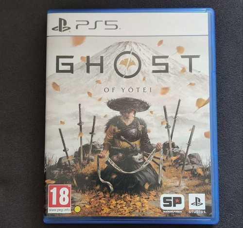 Ghost of yotei ps5 диск бу