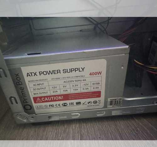 Блок питания 400w