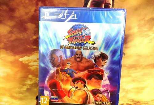 Street Fighter Collection PS4 (Новый)