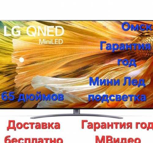 Телевизор 4k MiniLed LG 65qned916PA