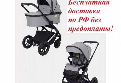 Коляска Rant Axiom 3 в 1 RA094, Grey