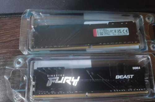 Оперативная память DDR4 16gb Hyperx Fury Beast