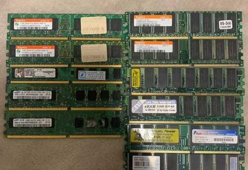 Оперативная память DDR1/2/3 512MB, 1/2/4Gb