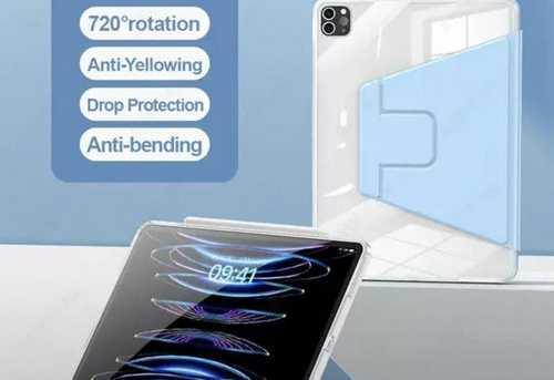 Чехол поворотный для iPad Air 4 и 5 поколения
