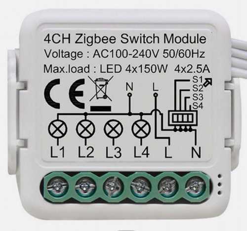 Реле zigbee 4 канала