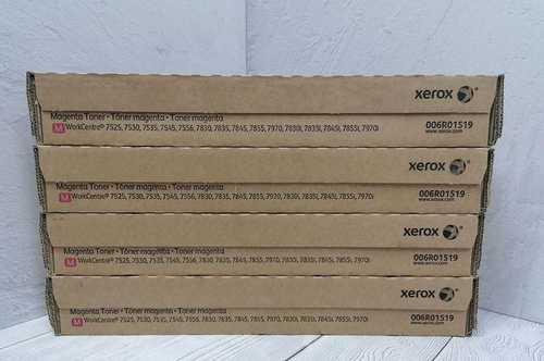 Картриджи оригинальные Xerox 006R01519