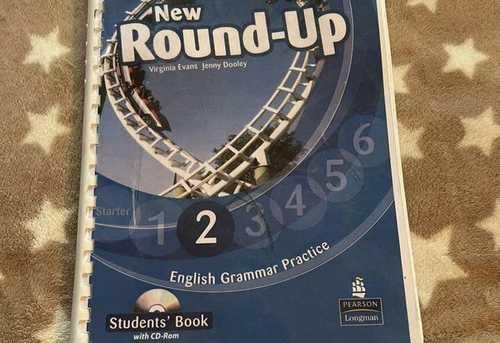 Учебник английского языка round-up 2 бу