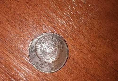 Монета 15 коп 1983года