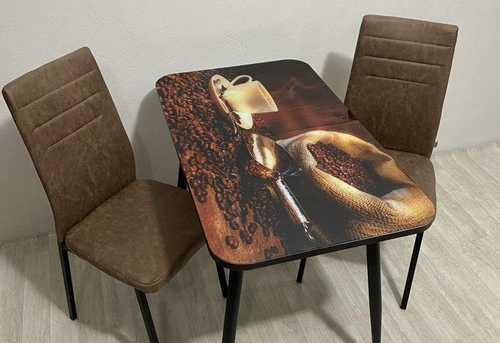 Стол со стульями в наличии