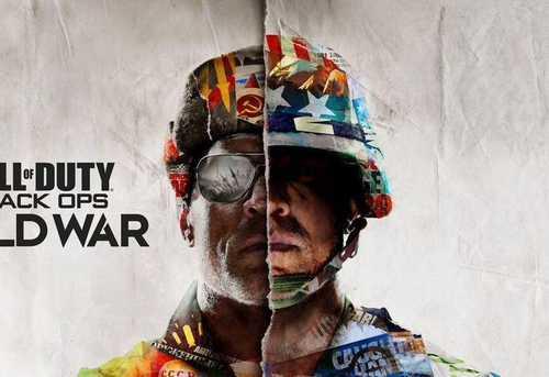 Call of Duty: Black Ops Cold War на PS4и PS5