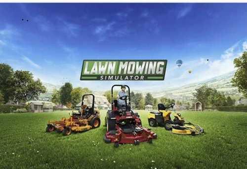 Lawn Mowing Simulator PS4/PS5 временно
