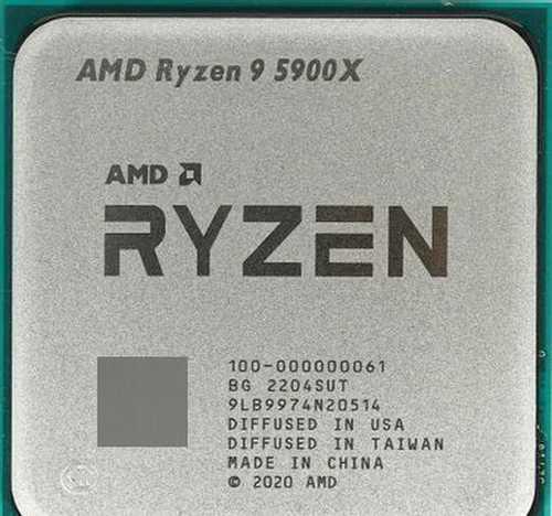 AMD ryzen 9 5900x 12 ядер