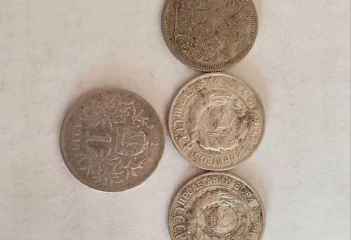 Серебряные монеты лот из 4 шт