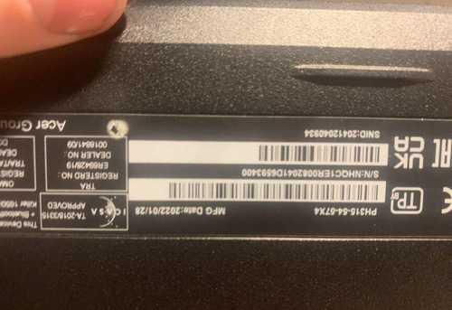 Acer predator helios 300 PH315-54-57X4