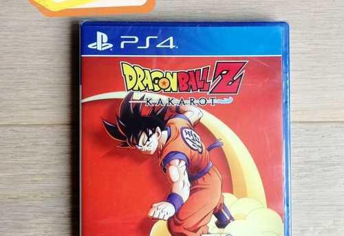 Dragon Ball Z: Kakarot PS4 (новый, рус.субтитры)