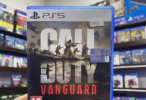 Call of duty vanguard ps4 ps5 продажа обмен