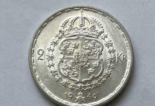Монета Швеции 2 кроны 1949 года