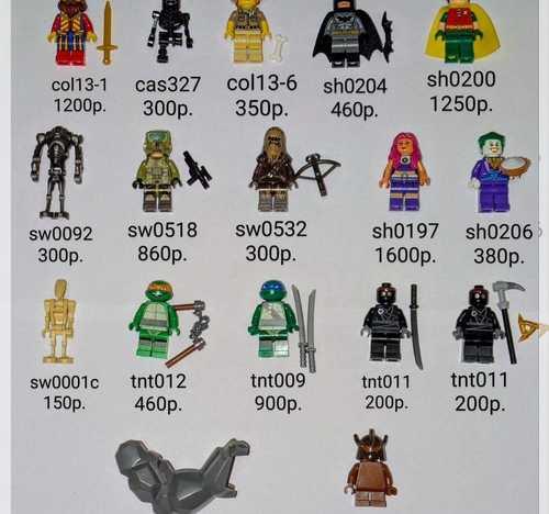 Lego minifigures: castle, dc, star wars