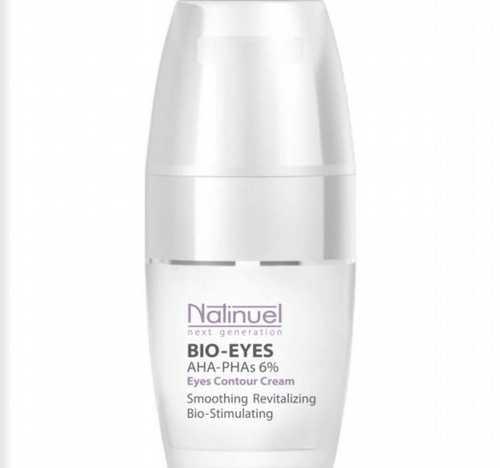 Natinuel bio eyes