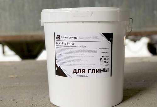 Полимер по глине bentopro phpa 14 кг