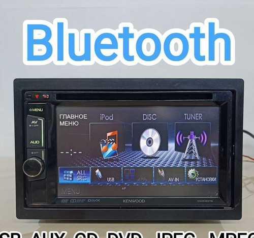 Магнитола Kenwood DDX3015R с Bluetooth USB AUX DVD