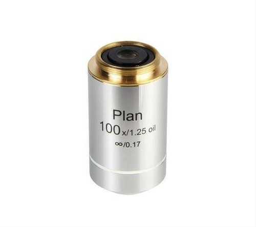 Объектив 100х/1,25ми Plan беск./0,17 (М3 U)