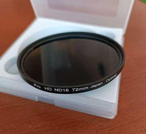Фильтр для камеры Fujimi Pro HD ND16 72мм