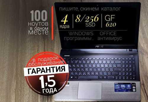 Ноутбук Asus Игровой, Core i5, SSD, 2 видеокарты