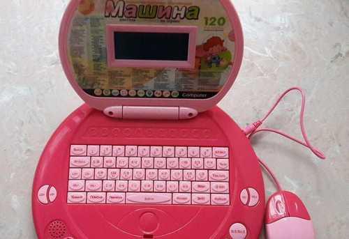 Интерактивный детский компьютер