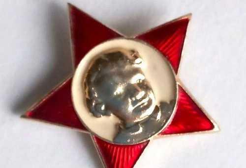 Значок октябрятская звездочка СССР
