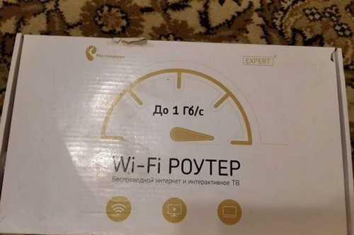 Wi-Fi роутер ZTE zxhn H298A